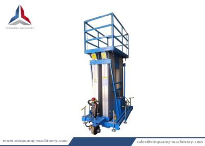 China High End 14m Battery Moving and Lifting Four Mast Hydraulic Aluminum Lift Table for sale