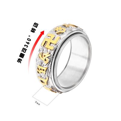 Cina Anello maschile in acciaio inossidabile con mantra di sei caratteri, incisione e rivestimento buddista in vendita
