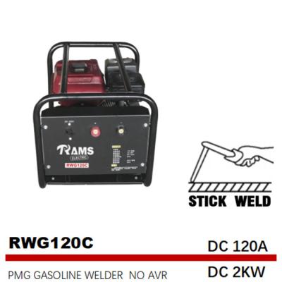 Cina Saldatore portatile Generator Gasoline Tank 3.6L 120A pmg di CC 2kw in vendita