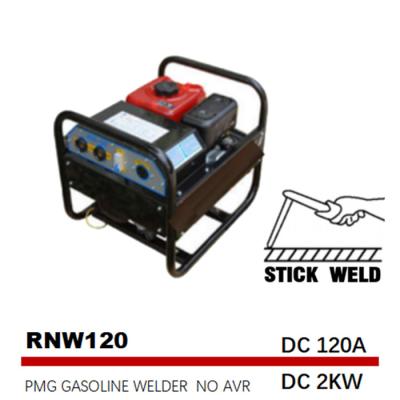 Cina Carro armato di gas di saldatura del generatore 3.6L del bastone di CC 2kw 170F 120A per media frequenza in vendita