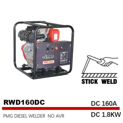 Cina bastone 160A che salda per media frequenza diesel di CC 1.8kw pmg del generatore in vendita