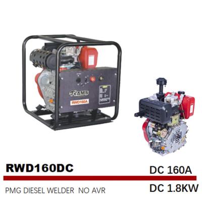 Cina Generatore diesel di monofase di CC 1.8kw 3.5L per media frequenza in vendita