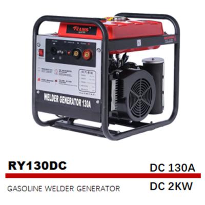 Cina peso a corrente continua 45kg di Generator 130A del saldatore dell'invertitore di 240V 110V in vendita