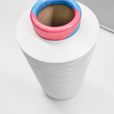 China China Manufacturer 300D/96F 200D/96F Knitting DTY Undyed Yarn Raw White Polyester Raw Yarn for sale