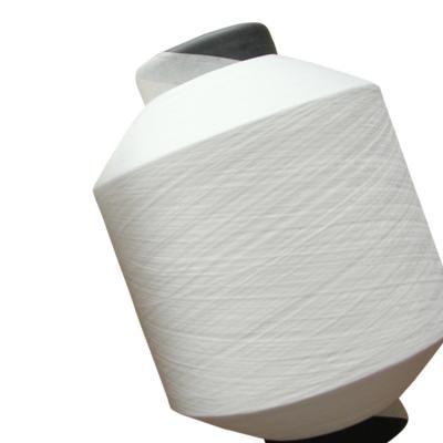 China AA Grade OEM SIM NIM HIM 50D 24F Flame Retardant Polyester FDY Yarn for sale