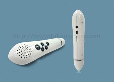中国 FM の無線に繰り返すことを用いるモスク 7 のキー翻訳コーランの話すペン 販売のため