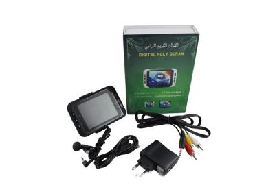 Κίνα 3.5 ίντσας LCD ζωηρόχρωμο οθόνης πολυγλωσσικό AV Quran ψηφιακό έξω CE ROHS φορέων προς πώληση