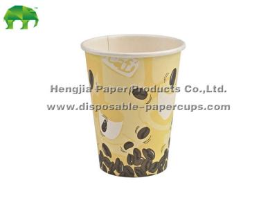中国 カスタマイズされた PE は FDA/SGS/ISO と飲料のコーヒー熱い飲み物の紙コップに塗りました 販売のため