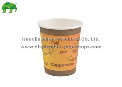 Cina L'abitudine ha stampato le tazze di carta a parete semplice 16oz/22oz con i coperchi per le bevande calde in vendita