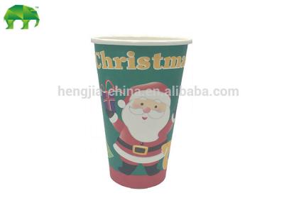 Cina Tazze eliminabili 170GSM - 350GSM della bevanda calda del caffè/tè/succo in vendita