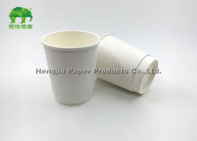 Китай устранимые белые Biodegradable бумажные стаканчики чая кофейных чашек 8oz продается