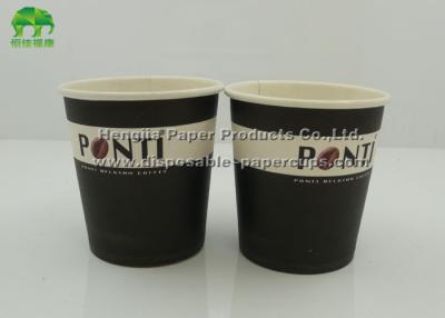Cina Tazza eliminabile riciclata in bianco e nero della schiuma, tazze di caffè eliminabili personali in vendita