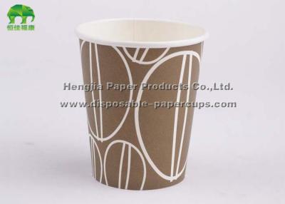 Cina Il caffè espresso eliminabile caldo isolato delle tazze di carta della bevanda nozze/del partito foggia a coppa 20oz/24oz in vendita