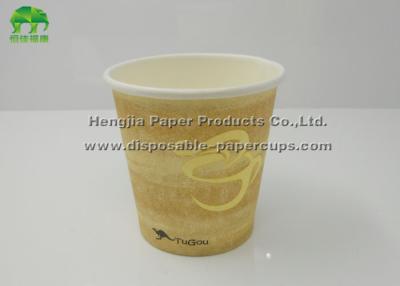 Cina Tazze di carta 10oz/20oz della bevanda calda biodegradabile eliminabile della bevanda in vendita