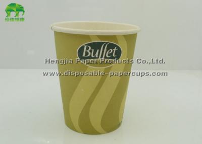 Cina Giallo/blu ha isolato le tazze di caffè a parete semplice calde delle tazze di carta della bevanda 16oz/32oz in vendita