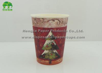 Cina Scelga/tazze di caffè eliminabili sveglie ricoperte PE doppio 24oz/32oz in vendita