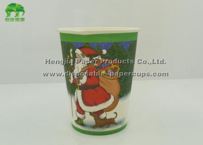 Cina Scelga/tazze di caffè eliminabili sveglie ricoperte PE doppio 24oz/32oz in vendita