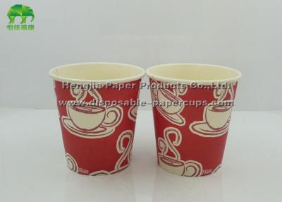 中国 10oz ずんぐりとした熱い飲み物の紙コップ、PE は倍/さざ波のコーヒー カップに塗りました 販売のため