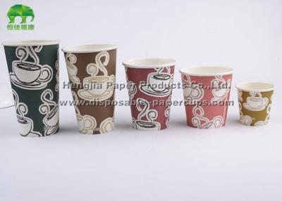 中国 特大 32oz は使い捨て可能なコーヒー カップ、着色された使い捨て可能なコーヒー・マグをカスタマイズしました 販売のため