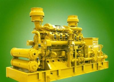 Китай Jichaig12V190zldz-2 Газовый генератор набор продается