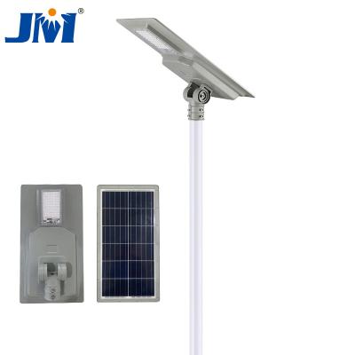 China 200W integrou dissipação de calor ajustável posta solar das luzes de rua do diodo emissor de luz a boa à venda