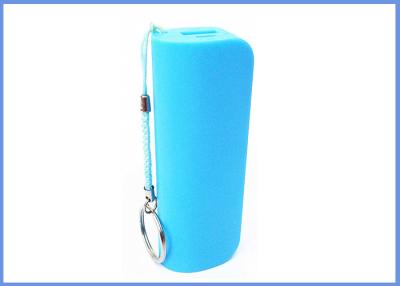 Cina Piccolo blocco alimentatore portatile di USB 2600mAh con il caricabatteria mobile della catena chiave per la compressa in vendita