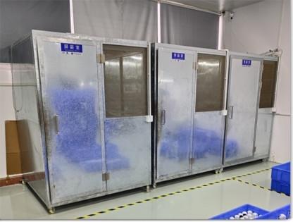 Fournisseur chinois vérifié - Shenzhen Dayun Links Co., Ltd