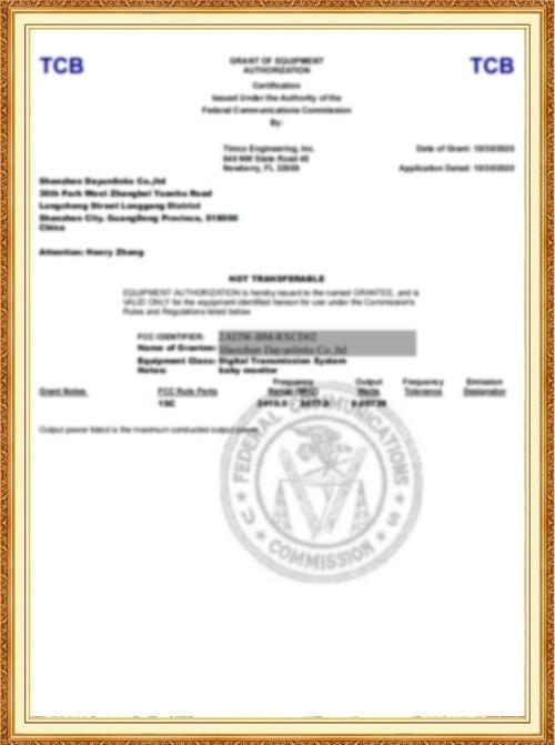 FCC - Shenzhen Dayun Links Co., Ltd