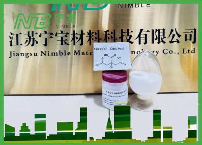 Cina Ritardante di cemento bianco senza odore professionale Aumento della resistenza alla compressione del 10-15% in vendita