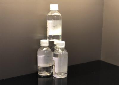 Cina Catalizzatore incolore della formaldeide della melammina, tensioattivi chimici CT0233 in vendita