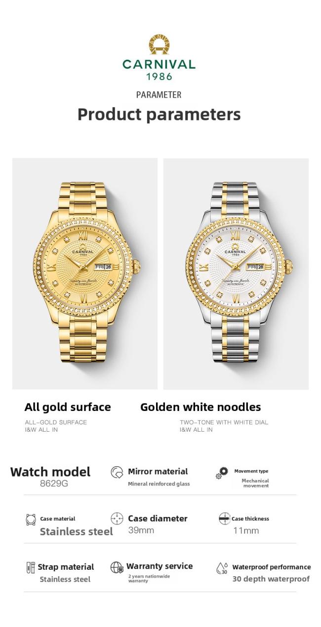 CARNIVAL Men Automatic Mechanical Wrist Watch, Stainless Steel Band, Diamond Bezel, Dual Calendar Luminous 30M Waterproof Business Dress Watch