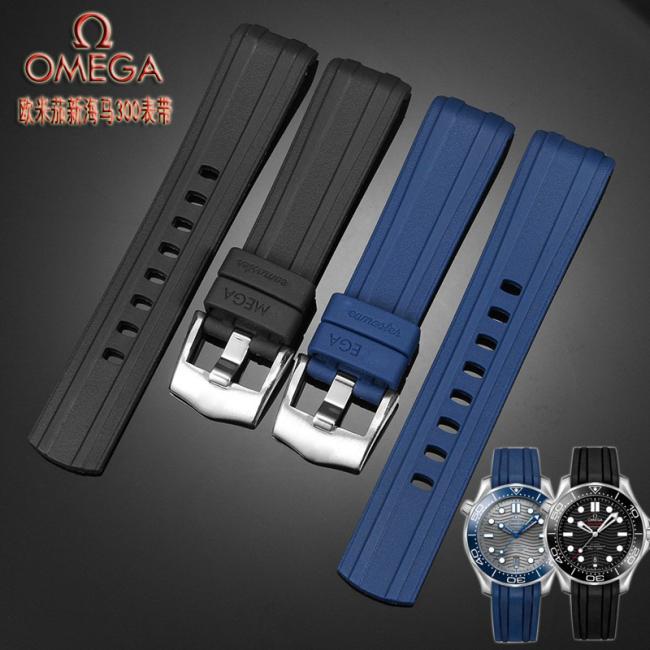 Rubber Watch Band Silicone Sport Strap Replacement with Folding Clasp Black Blue Vertical Groove Design for Men Women Universal Fit
