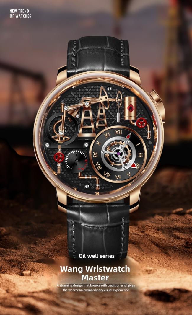 Men's Oil Pump Rig Skeleton Quartz Watch