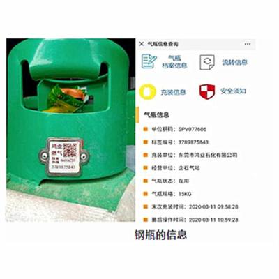 Cina Bombola a gas che segue soluzione con l'etichetta durevole del cilindro di tecnologia di codice a barre in vendita
