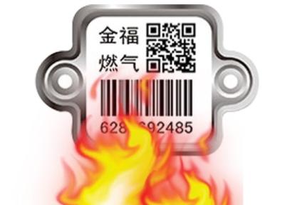 Cina Cilindro durevole che segue l'etichetta del codice a barre del metallo di 35x53x1.2mm in vendita