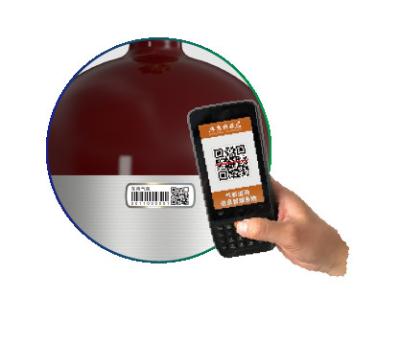 Cina Analizzatore ad alta temperatura di PDA di resistenza del codice a barre permanente per gas liquefatto in vendita