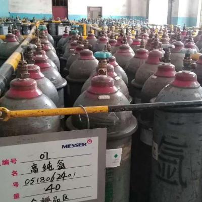 Cina Codice a barre industriale del cilindro di PDA ISO9001 48x16mm in vendita