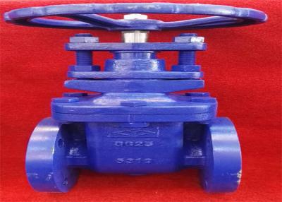 China Aceite no de levantamiento del agua DN40-600 de la válvula de puerta del sello del metal de F4/F5 DIN3352 en venta