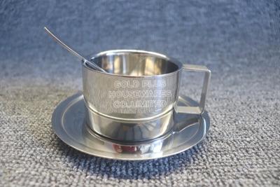 Chine La tasse de café minimaliste d'acier inoxydable de banquet a placé réutilisable 400ml fait sur commande à vendre