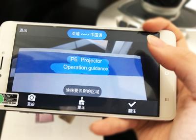中国 オフ・ラインの声の電子辞書のアンドロイド7.0システムが付いている多言語訳者 販売のため