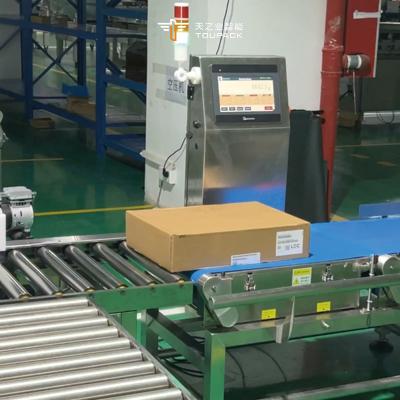 中国 タッチスクリーン付き自動計量機(包装ライン用) 販売のため