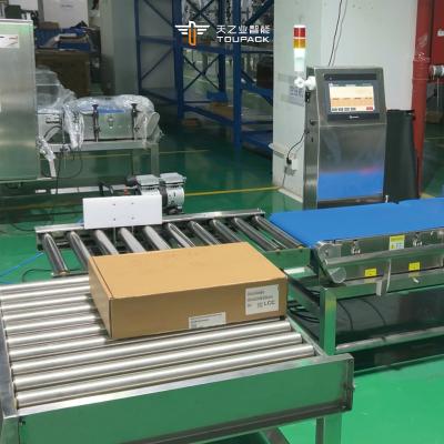 中国 タッチスクリーン付き自動計量機(包装ライン用) 販売のため