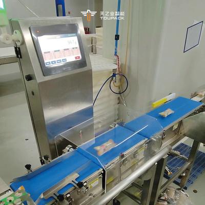中国 タッチスクリーン付き自動計量機(包装ライン用) 販売のため