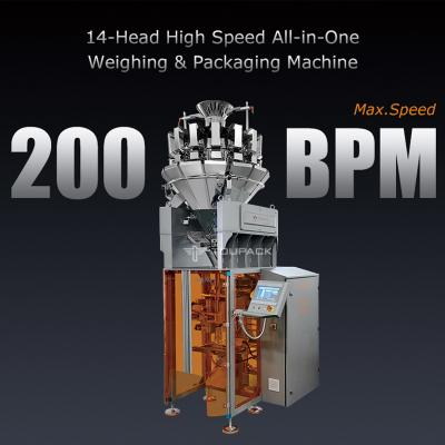 China High Precision And Stable Operation High Speed 20-200 Bags/Min Multihead Weighing Packaging Machine For Small Bag Packaging for sale