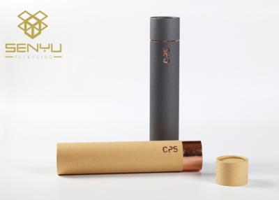 China 2mm Thickness Paper Tube Packaging / Foil Stamping Kraft Paper Push Up Tube for sale