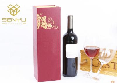 China Paper Cardboard Wine Box Luxury Packaging Custom Logo Printed ISO9001 for sale