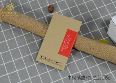Cina accessori mobili stampati cartone che imballano scatola d'imballaggio di vetro temperata in vendita