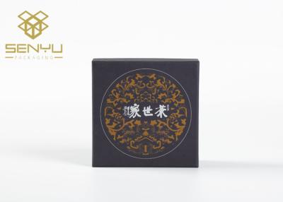 Cina Grandi contenitori di regalo quadrati di Luxry con i coperchi e la laminazione bassa di Matt e la superficie UV del punto in vendita