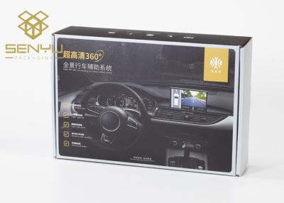 Cina Bollettini ondulati neri di CMYK per lo strato ondulato di carta dei ricambi auto 200g CCNB in vendita