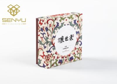 Cina Imballaggio funzionale di colore di Brown laminato metallina dei contenitori di regalo del cartone multi in vendita